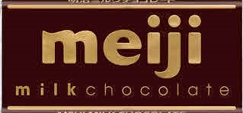 Buy Meiji Milk Chocolate 50g ~ 10 sheets Online India | Ubuy